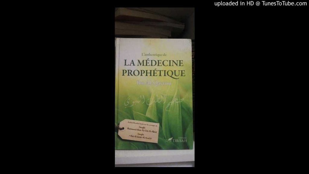 | La Médecine Prophétique