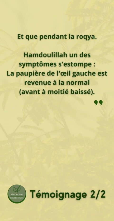 Témoignages | La Médecine Prophétique
